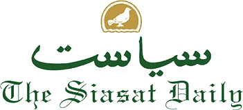 The Siasat Daily ePaper